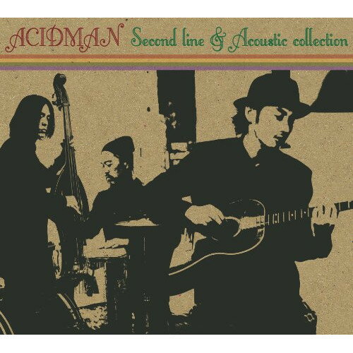 Second line & Acoustic collectionACIDMANアシッドマン あしっどまん　発売日 : 2011年9月28日　種別 : CD　JAN : 4988006228085　商品番号 : TOCT-27093【商品紹...