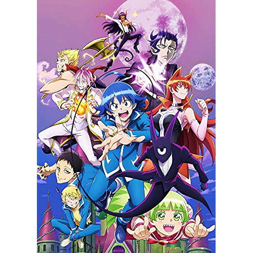 魔入りました!入間くん 第2シリーズ ミュージックコレクション 悪MAX!!! Vol.2オムニバスDA PUMP、天月-あまつき-、ロノウェ・ロミエール(CV:鈴木達央)、くろむ(CV:東山奈央)、ウァラク一家(全CV:朝井彩加)、ウァラ...