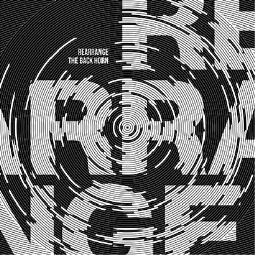 REARRANGE THE BACK HORN (歌詞付) (通常盤)THE BACK HORNバックホーン ばっくほーん　発売日 : 2023年6月14日　種別 : CD　JAN : 4988002930661　商品番号 : VICL-6...
