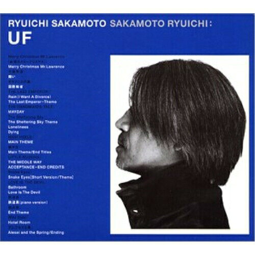 Ryuichi Sakamoto 映画音楽ベスト『UF』坂本龍一サカモトリュウイチ さかもとりゅういち　発売日 : 2002年10月23日　種別 : CD　JAN : 4943674038688　商品番号 : WPC6-10243【商品紹介...