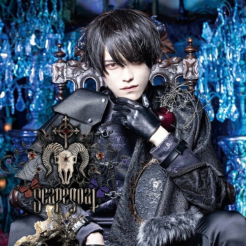 大罪 (ver.虚飾)Scapegoatスケープゴート すけーぷごーと　発売日 : 2023年5月23日　種別 : CD　JAN : 4562350605466　商品番号 : QARF-69128【商品紹介】Scapegoatメンバーの担当...
