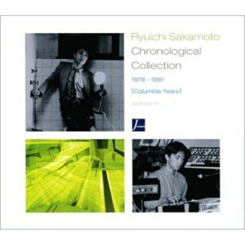 Ryuichi Sakamoto Chronological Collection 1978-1981(Columbia Years) (総合解説書付)坂本龍一サカモトリュウイチ さかもとりゅういち　発売日 : 2004年9月22日　種別 ...