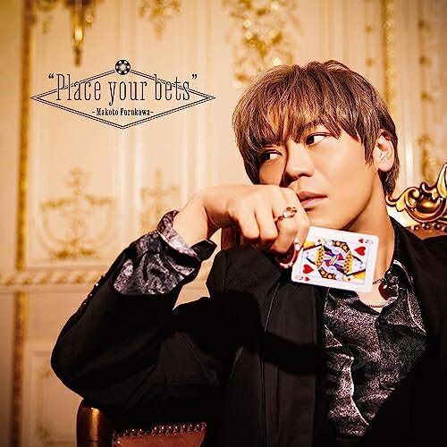 【 お取り寄せにお時間をいただく商品となります 】　・入荷まで長期お時間をいただく場合がございます。　・メーカーの在庫状況によってはお取り寄せが出来ない場合がございます。　・発送の都合上すべて揃い次第となりますので単品でのご注文をオススメい...