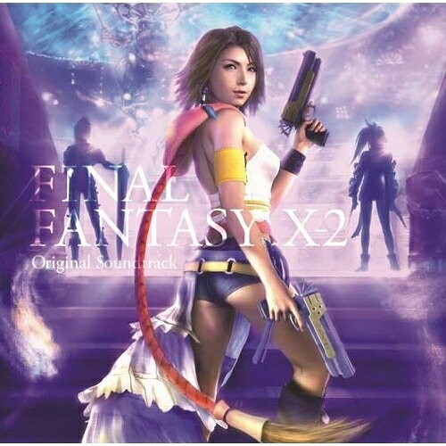 FINAL FANTASY X-2 Original Soundtrack (ライナーノーツ)ゲーム・ミュージック倖田來未　発売日 : 2013年12月25日　種別 : CD　JAN : 4988601463829　商品番号 : SQEX-...