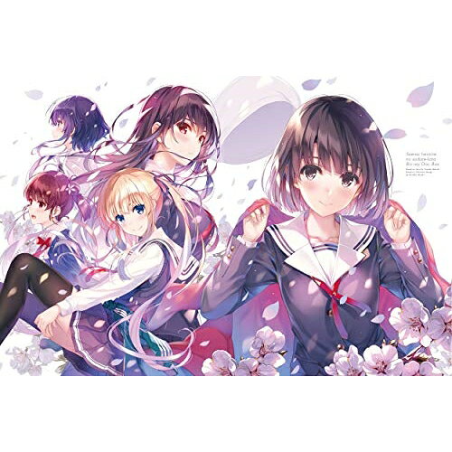 冴えない彼女の育てかた Blu-ray Disc Box(Blu-ray) (完全生産限定版)TVアニメ丸戸史明、松岡禎丞、安野希世乃、大西沙織、高瀬智章、百石元　発売日 : 2019年9月25日　種別 : BD　JAN : 4534530...