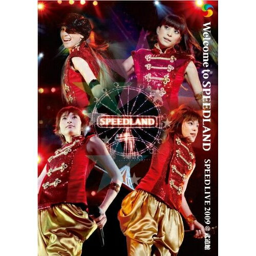 Welcome to SPEEDLAND SPEED LIVE 2009＠武道館SPEEDスピード すぴーど　発売日 : 2009年12月30日　種別 : DVD　JAN : 4988064161959　商品番号 : AVBD-16195【...