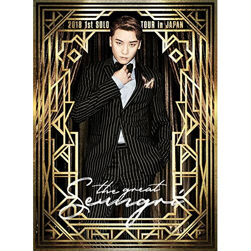 SEUNGRI 2018 1st SOLO TOUR(THE GREAT SEUNGRI) in JAPAN (3DVD+2CD(スマプラ対応)) (初回生産限定版)V.I(from BIGBANG)ビアイフロムビッグバン びあいふろむびっ...