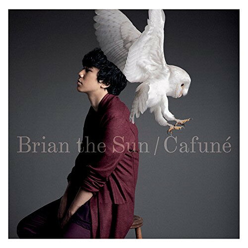 カフネ (CD+DVD) (初回生産限定ブライアン盤)Brian the Sunブライアンザサン ぶらいあんざさん　発売日 : 2017年11月15日　種別 : CD　JAN : 4547366328790　商品番号 : ESCL-4926...
