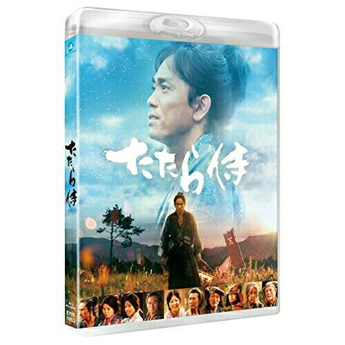 たたら侍(Blu-ray) (通常版)邦画青柳翔、小林直己、田畑智子、錦織良成　発売日 : 2017年11月08日　種別 : BD　JAN : 4562475276527　商品番号 : EYXF-11652