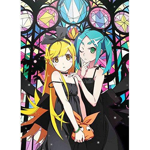 憑物語 2 よつぎドール(下) (DVD+CD) (完全生産限定版)TVアニメ西尾維新、神谷浩史、早見沙織、坂本真綾、渡辺明夫、羽岡佳　発売日 : 2015年3月04日　種別 : DVD　JAN : 4534530081728　商品番号 :...
