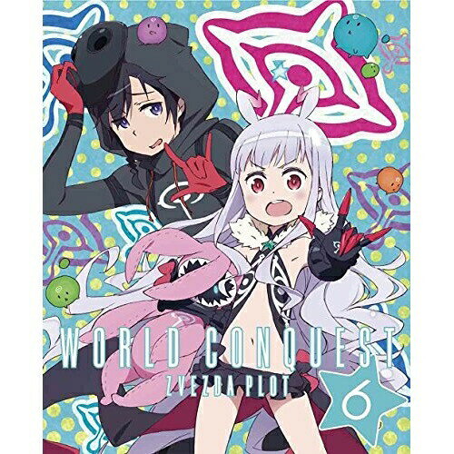 世界征服 謀略のズヴィズダー 6 (DVD+CD) (完全生産限定版)TVアニメhunting cap brothers、久野美咲、花江夏樹、M・A・O、佐々木啓悟、加藤達也　発売日 : 2014年8月27日　種別 : DVD　JAN : ...