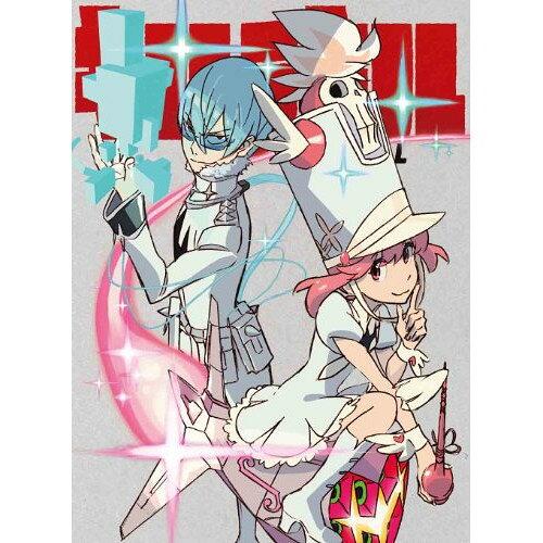 キルラキル 六 (DVD+CD) (完全生産限定版)TVアニメTRIGGER、中島かずき、小清水亜美、柚木涼香、関俊彦、すしお、澤野弘之　発売日 : 2014年6月04日　種別 : DVD　JAN : 4534530073563　商品番号 ...