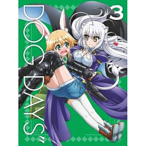 DOG DAYS” 3(Blu-ray) (本編Blu-ray+特典DVD) (完全生産限定版)TVアニメ都築真紀、宮野真守、堀江由衣、水樹奈々、坂田理、一色由比、秋月須清　発売日 : 2015年5月27日　種別 : BD　JAN : 45...