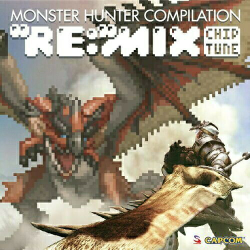 モンスターハンター コンピレーション ”RE:”MIX チップチューンゲーム・ミュージック　発売日 : 2014年7月02日　種別 : CD　JAN : 4976219055338　商品番号 : CPCA-10342【商品紹介】ハンティング...