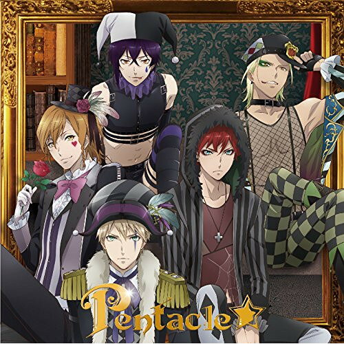 マドモ★アゼル (CD+DVD)PENTACLE★ペンタクル ぺんたくる　発売日 : 2015年10月21日　種別 : CD　JAN : 4562475255805　商品番号 : EYCA-10580【商品紹介】TVアニメ『Dance wi...