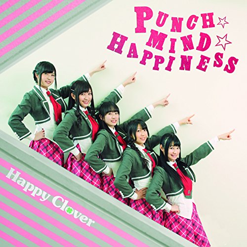 PUNCH☆MIND☆HAPPINESS (CD+DVD)Happy Cloverハッピークローバー はっぴーくろーばー　発売日 : 2016年5月25日　種別 : CD　JAN : 4562475259551　商品番号 : EYCA-10...