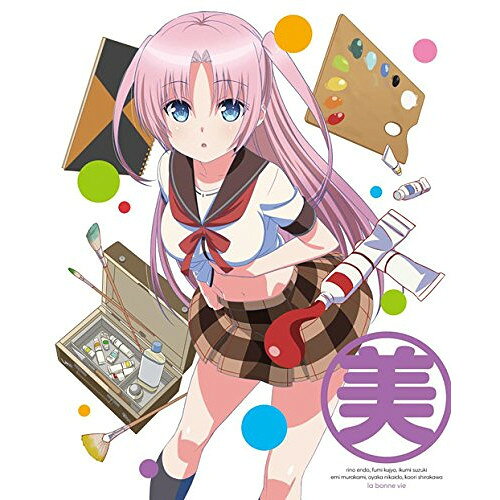 (人生相談テレビアニメーション) 人生 4 (DVD+CD)TVアニメ川岸殴魚、内匠靖明、新田ひより、豊田萌絵、下谷智之、カワイヒデヒロ　発売日 : 2014年12月24日　種別 : DVD　JAN : 4988021143219　商品番号...