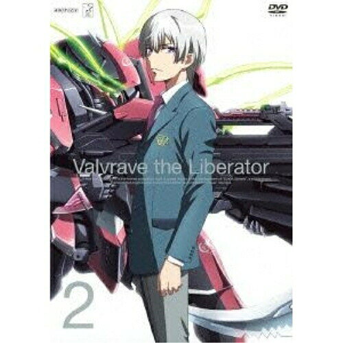 革命機ヴァルヴレイヴ 2 (通常版)TVアニメ鈴木竜也、逢坂良太、木村良平、瀬戸麻沙美、千住明　発売日 : 2013年7月24日　種別 : DVD　JAN : 4534530067401　商品番号 : ANSB-9044
