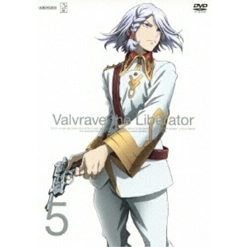 革命機ヴァルヴレイヴ 5 (通常版)TVアニメ鈴木竜也、逢坂良太、木村良平、瀬戸麻沙美、千住明　発売日 : 2013年10月23日　種別 : DVD　JAN : 4534530068347　商品番号 : ANSB-9050