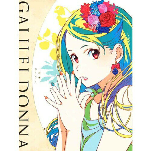 ガリレイドンナ 6 (通常版)TVアニメ梅津泰臣、teamGD、日高里菜、大久保瑠美、真堂圭、足立慎吾、浜口史郎　発売日 : 2014年5月14日　種別 : DVD　JAN : 4534530071149　商品番号 : ANSB-9241
