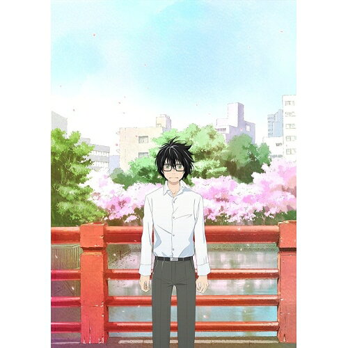3月のライオン 1 (2DVD+CD) (完全生産限定版)TVアニメ羽海野チカ、河西健吾、茅野愛衣、花澤香菜、杉山延寛、橋本由香利　発売日 : 2017年1月25日　種別 : DVD　JAN : 4534530098474　商品番号 : A...