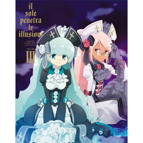 幻影ヲ駆ケル太陽 VOLUME III(Blu-ray) (Blu-ray+CD) (完全生産限定版)TVアニメsole;viola、門脇舞以、喜多村英梨、徳井青空、友岡新平、加藤達也　発売日 : 2013年11月27日　種別 : BD　J...