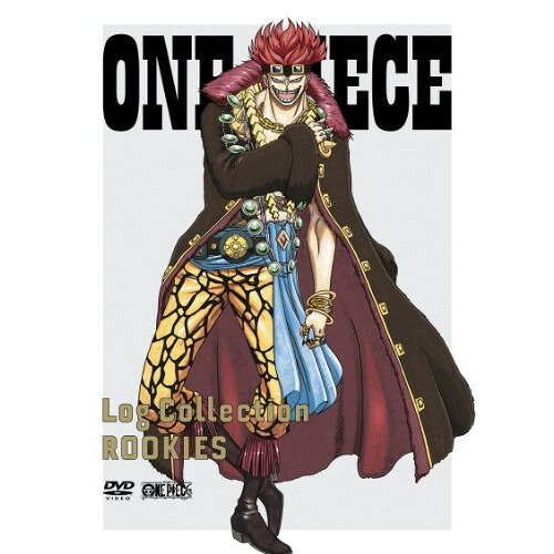 ONE PIECE Log Collection ROOKIES (3DVD+CD)キッズ尾田栄一郎、田中真弓、中井和哉、小泉昇、久田和也、田中公平、浜口史郎　発売日 : 2013年8月23日　種別 : DVD　JAN : 49880646...