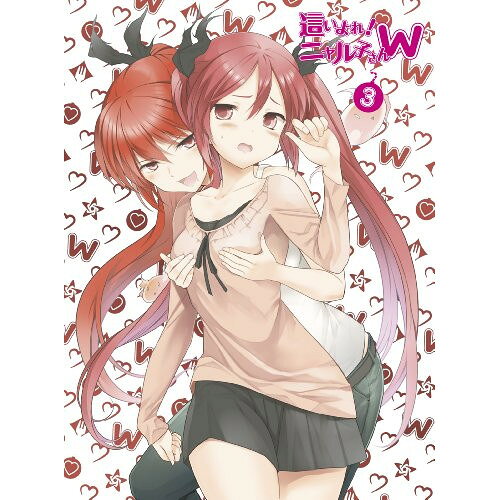 這いよれ!ニャル子さんW 3 (DVD+CD) (初回生産限定版)TVアニメ逢空万太、阿澄佳奈、喜多村英梨、松来未祐、滝山真哲、MONACA　発売日 : 2013年7月26日　種別 : DVD　JAN : 4988064624034　商品番...