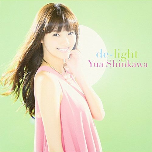 de-light (CD+DVD(レコーディング風景,ジャケット撮影風景映像他収録)) (ジャケットB)新川優愛シンカワユア しんかわゆあ　発売日 : 2013年10月30日　種別 : CD　JAN : 4988064487844　商品番号...