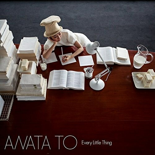 ANATA TOEvery Little Thingエブリリトルシング えぶりりとるしんぐ　発売日 : 2015年4月22日　種別 : CD　JAN : 4988064832279　商品番号 : AVCD-83227【商品紹介】持田香織が出...