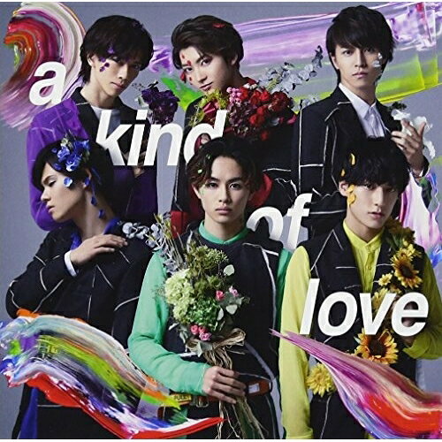 a kind of love超特急チョウトッキュウ ちょうとっきゅう　発売日 : 2018年4月04日　種別 : CD　JAN : 4582465223904　商品番号 : ZXRC-1139【収録内容】CD:11.a kind of lo...