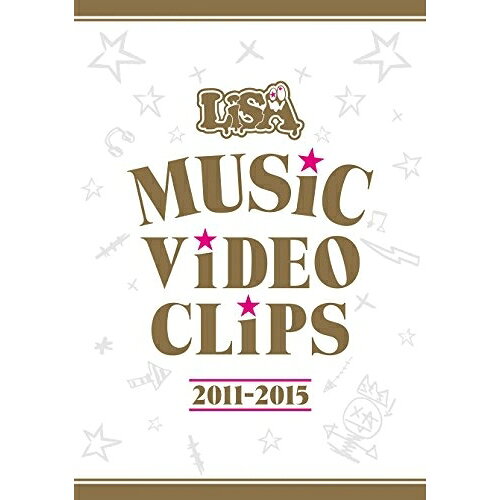 LiSA MUSiC ViDEO CLiPS 2011-2015 (本編ディスク+特典ディスク)LiSAリサ りさ　発売日 : 2016年6月29日　種別 : DVD　JAN : 4534530093639　商品番号 : ANSB-1004...