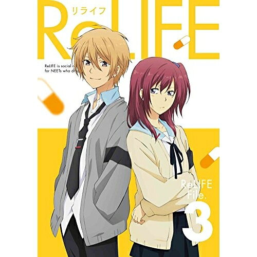 ReLIFE File.3 (本編ディスク+特典ディスク) (完全生産限定版)TVアニメ夜宵草、小野賢章、木村良平、茅野愛衣、山中純子、坪口昌恭　発売日 : 2016年10月26日　種別 : DVD　JAN : 4534530094766　...