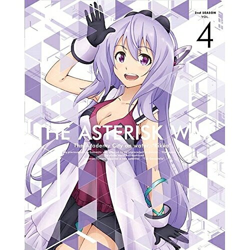 学戦都市アスタリスク 2nd SEASON VOL.4(Blu-ray) (Blu-ray+CD) (完全生産限定版)TVアニメ三屋咲ゆう、okiura、田丸篤志、加隈亜衣、東山奈央、川上哲也、ラスマス・フェイバー　発売日 : 2016年9...