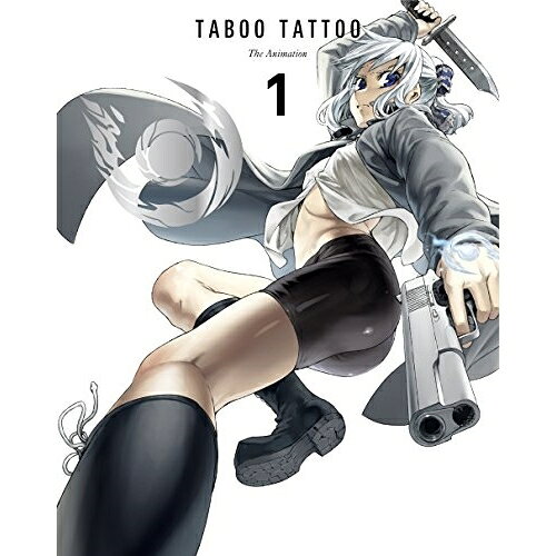 タブー・タトゥー 1(Blu-ray) (Blu-ray+CD) (初回生産限定版)TVアニメ真じろう、古川慎、小松未可子、安済知佳、長谷川眞也、スーパースィープ細江慎治　発売日 : 2016年9月30日　種別 : BD　JAN : 456...