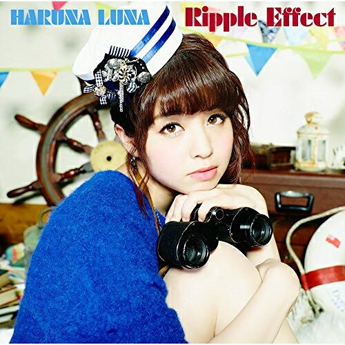 Ripple Effect (通常盤)春奈るなハルナルナ はるなるな　発売日 : 2016年5月25日　種別 : CD　JAN : 4547557043730　商品番号 : SECL-1907【商品紹介】春奈るなの通算8枚目のシングルは、2...