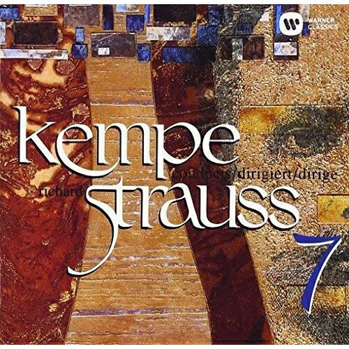 R.シュトラウス:家庭交響曲 ヴァイオリン協奏曲 (解説付)ルドルフ・ケンペケンペ ルドルフ けんぺ るどるふ　発売日 : 2017年1月25日　種別 : CD　JAN : 4943674241057　商品番号 : WPCS-13483【商...