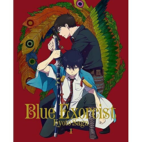 青の祓魔師 京都不浄王篇 1 (DVD+CD) (完全生産限定版)TVアニメ加藤和恵、岡本信彦、福山潤、花澤香菜、佐々木啓悟、細越裕治、澤野弘之、KOHTA YAMAMOTO　発売日 : 2017年3月08日　種別 : DVD　JAN : ...