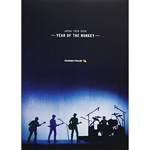 YEAR OF THE MONKEYMONKEY MAJIKモンキーマジック もんきーまじっく　発売日 : 2017年4月05日　種別 : DVD　JAN : 4988064780990　商品番号 : AVBH-78099【収録内容】DVD...