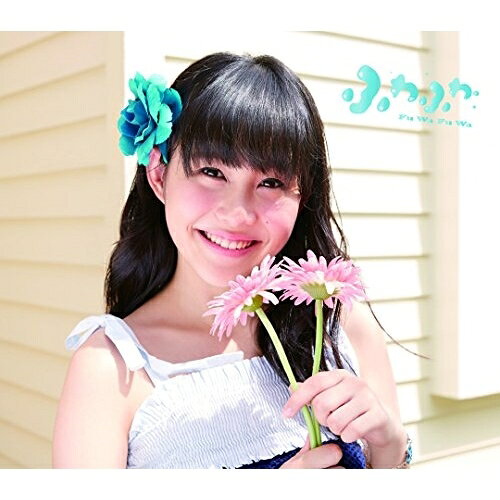 晴天HOLIDAY/Oh!-Ma-Tsu-Ri! (塚本凪沙ソロジャケットver)ふわふわフワフワ ふわふわ　発売日 : 2016年11月09日　種別 : CD　JAN : 4988064167258　商品番号 : AVCD-16725【商...