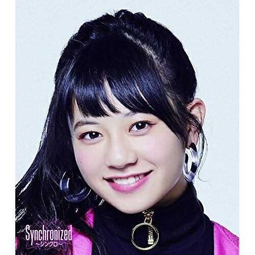 Synchronized 〜シンクロ〜 (初回限定生産萌々香盤)フェアリーズふぇありーず　発売日 : 2017年3月01日　種別 : CD　JAN : 4988064167418　商品番号 : AVCD-16741【商品紹介】ダンス・ヴォー...