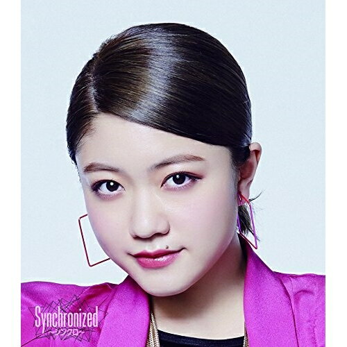 Synchronized 〜シンクロ〜 (初回限定生産空盤)フェアリーズふぇありーず　発売日 : 2017年3月01日　種別 : CD　JAN : 4988064167449　商品番号 : AVCD-16744【商品紹介】ダンス・ヴォーカル...