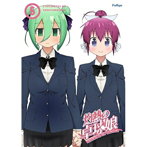 灼熱の卓球娘5(Blu-ray) (Blu-ray+CD) (初回生産限定版)TVアニメ朝野やぐら、花守ゆみり、田中美海、高野麻里佳、杉村絢子、MONACA　発売日 : 2017年4月28日　種別 : BD　JAN : 4562475271...