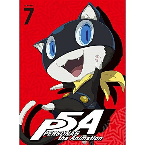 ペルソナ5 VOLUME 7 (DVD+CD) (完全生産限定版)TVアニメアトラス、福山潤、宮野真守、水樹奈々、石川智美、小松原聖、羽田浩二、目黒将司　発売日 : 2018年12月26日　種別 : DVD　JAN : 4534530111...