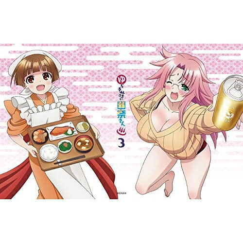 ゆらぎ荘の幽奈さん 3 (DVD+CD) (完全生産限定版)TVアニメミウラタダヒロ、小野友樹、島袋美由利、高橋李依、竹谷今日子、菊谷知樹　発売日 : 2018年11月28日　種別 : DVD　JAN : 4534530111302　商品番...