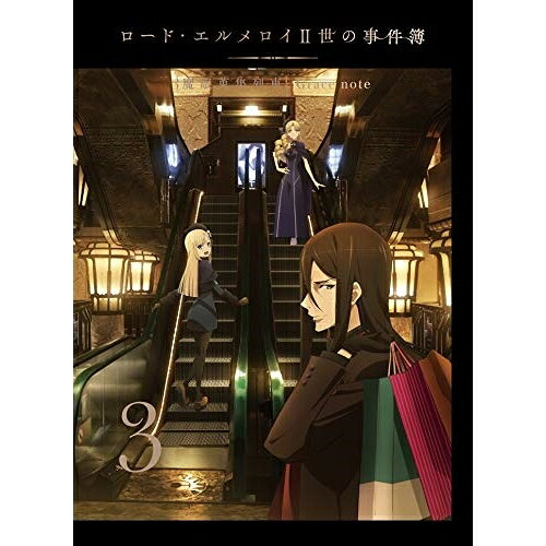 ロード・エルメロイII世の事件簿 -魔眼蒐集列車 Grace note- 3(Blu-ray) (Blu-ray+CD) (完全生産限定版)TVアニメ三田誠、TYPE-MOON、浪川大輔、上田麗奈、小野大輔、中井準、梶浦由記　発売日 : 2...