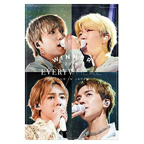 WINNER 2018 EVERYWHERE TOUR IN JAPAN (2DVD(スマプラ対応)) (通常版)WINNERウィナー うぃなー　発売日 : 2019年2月06日　種別 : DVD　JAN : 4988064588442　商...