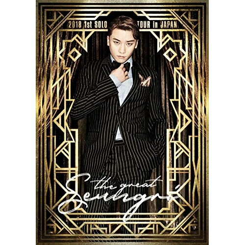 SEUNGRI 2018 1st SOLO TOUR(THE GREAT SEUNGRI) in JAPAN(Blu-ray) (Blu-ray(スマプラ対応)) (通常版)V.I(from BIGBANG)ビアイフロムビッグバン びあいふ...