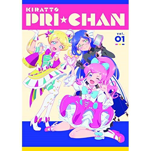 キラッとプリ☆チャン Blu-ray BOX vol.01(Blu-ray)TVアニメタカラトミーアーツ、シンソフィア、林鼓子、久保田未夢、厚木那奈美、満田一、加藤達也　発売日 : 2018年10月26日　種別 : BD　JAN : 456...