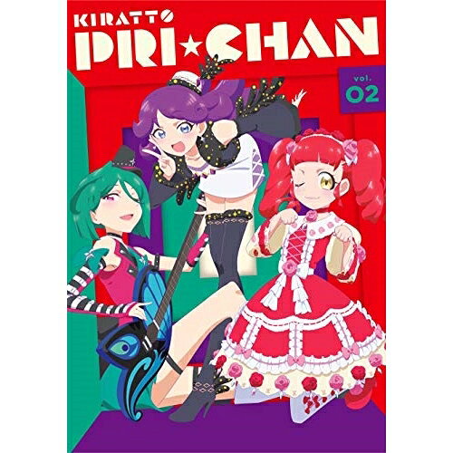 キラッとプリ☆チャン Blu-ray BOX vol.02(Blu-ray)TVアニメタカラトミーアーツ、シンソフィア、林鼓子、久保田未夢、厚木那奈美、満田一、加藤達也　発売日 : 2019年1月25日　種別 : BD　JAN : 4562...